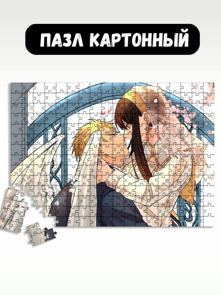 Пазл картонный А3: аниме семья шпиона - 18079