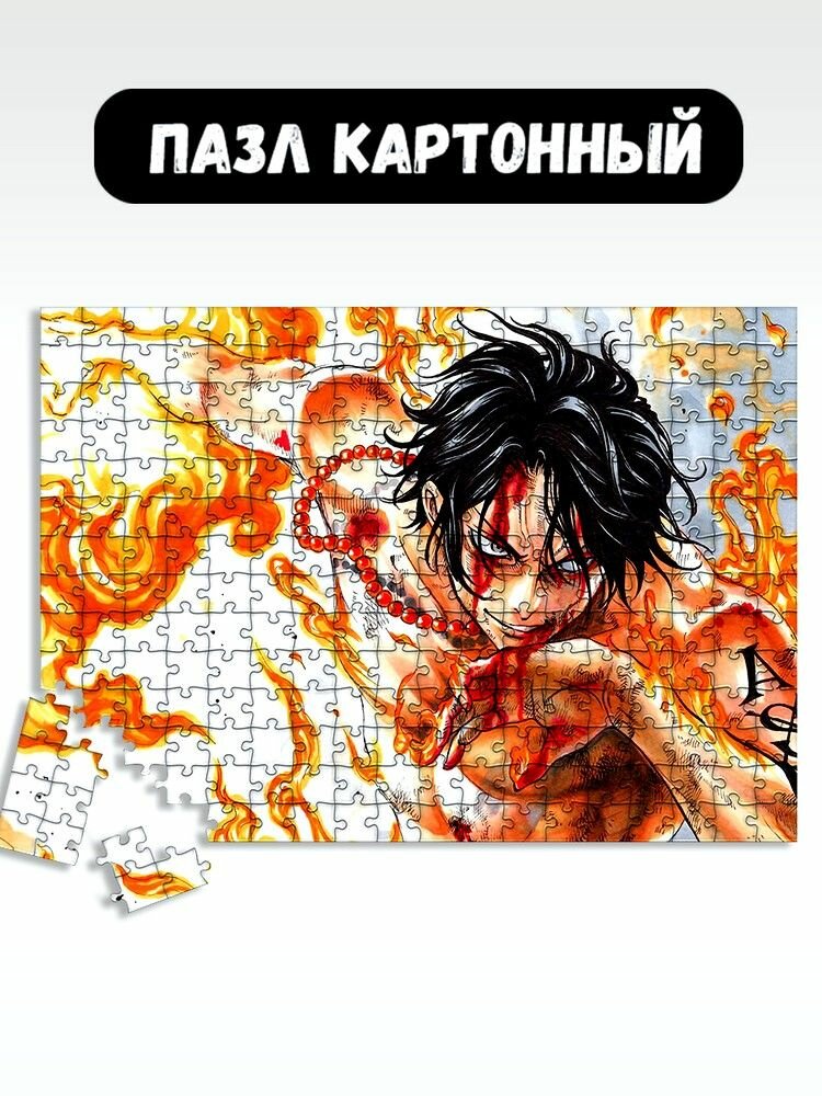 Пазл картонный А3: аниме Ван Пис - 18378
