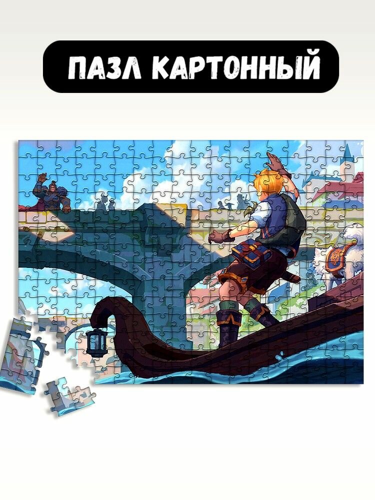 Пазл картонный А3: игры world of warcraft dragonflight - 18376