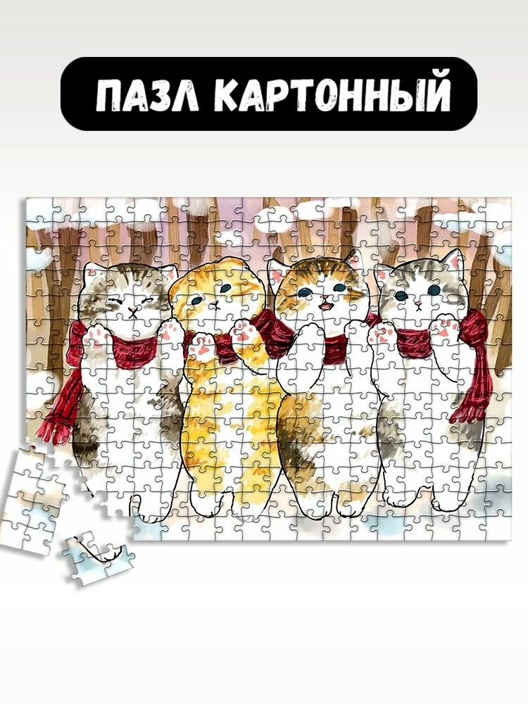 Пазл картонный А3: милота котики - 18220