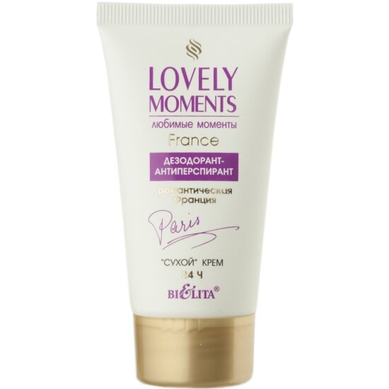 Дезодорант-антиперспирант Белита Lovely Moments Романтическая Франция (крем), 50 мл