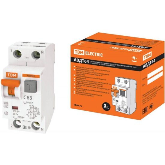Дифференциальный автомат Tdm Electric АВДТ 64 2Р(1Р+N) C63 300мА тип А защита 265В (SQ0205-0016)