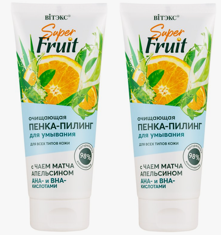 Пенка-пилинг для лица Vitex Super Fruit очищающая, с чаем матча, апельсином, AHA и BHA кислотами, 200 мл, 2 шт.