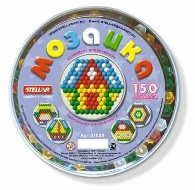 Развивающие игры для детей Мозаика 150 фишек круглая коробка Stellar 01012