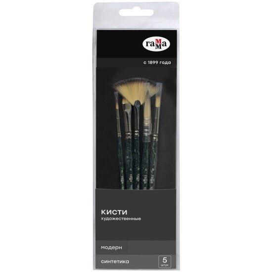 Набор художественных кистей Гамма синтетика "Модерн", 5шт, круглые №3,8, веерная № 6, плоская скошенная №5, круглая №6 французское крепление, блистер