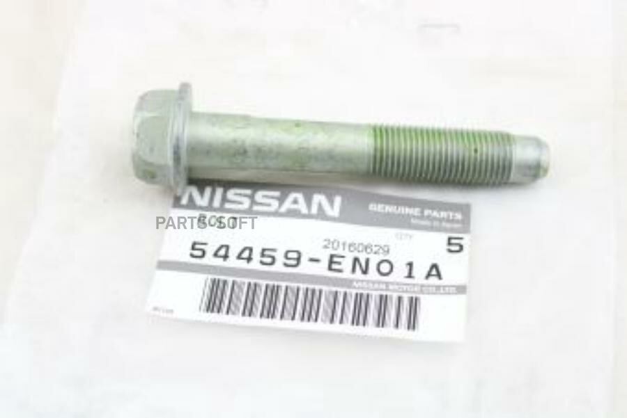 54459EN01A NISSAN Болт М8/VIS NISSAN Qashqai/X-Trail/RENAULT Koleos 54459EN01A
