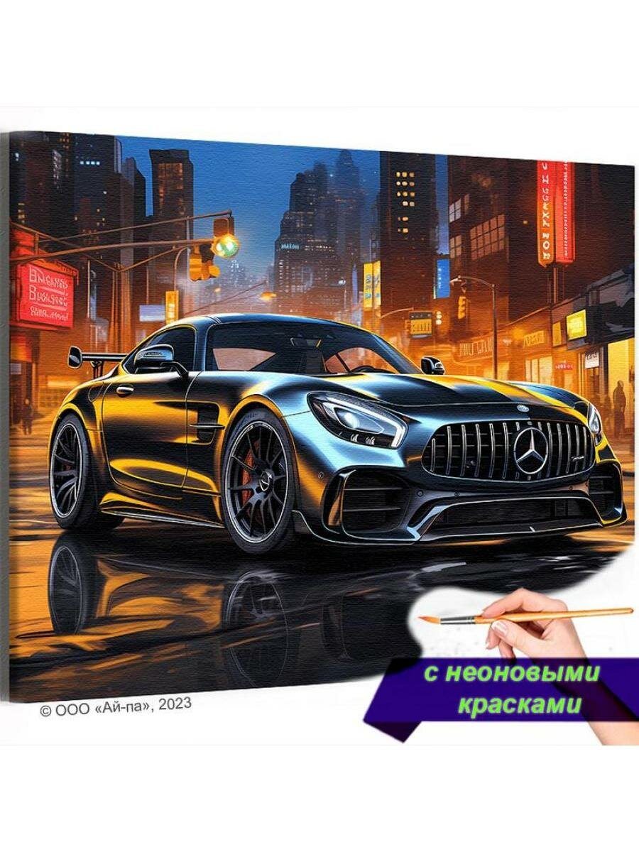 Мерседес в ночном городе Машина Автомобиль Городской пейзаж Яркая Стильная Раскраска картина по номерам на холсте с неоновыми красками 40х50
