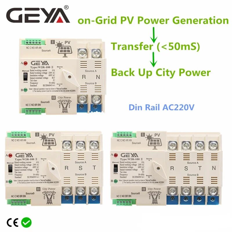 GEYA W2R ATS Автоматический переключатель 2P 3P 4P 63A 100A AC220V PV 220V, 2P 63A