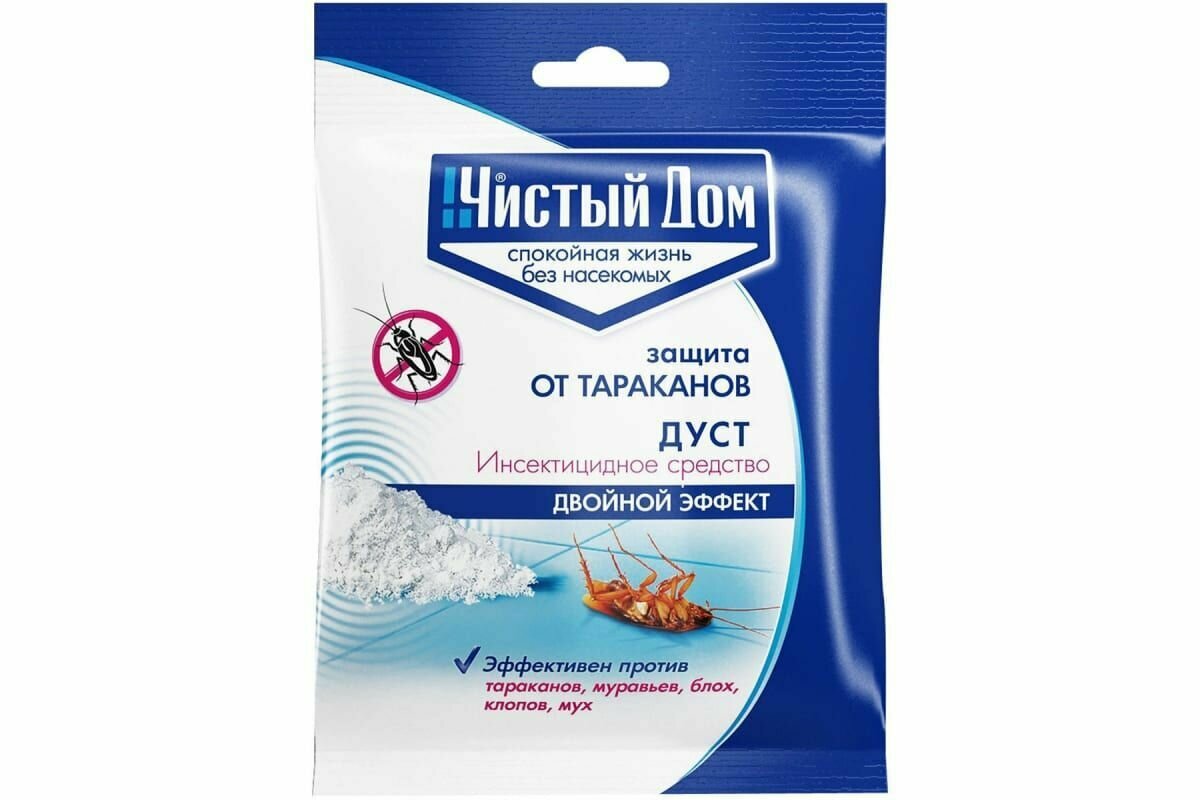 Дуст Двойной эффект от тараканов, блох, клопов, муравьёв Чистый дом 50 гр 18 шт.