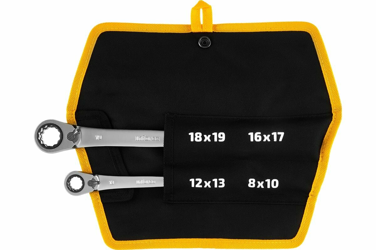 Inforce 4 в 1 набор накидных трещоточных ключей 8-19 мм Cr-V сталь профессиональный