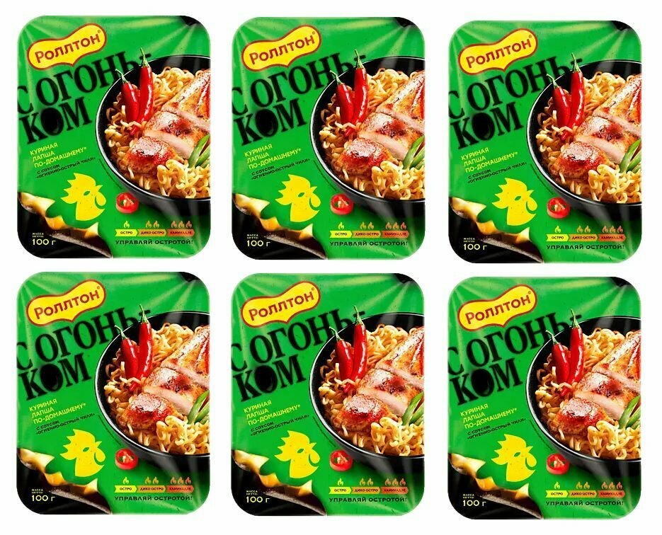 Лапша быстрого приготовления Роллтон куриная по-домашнему с соусом "Огненно-острый чили" 100 гр лоток 6 штук