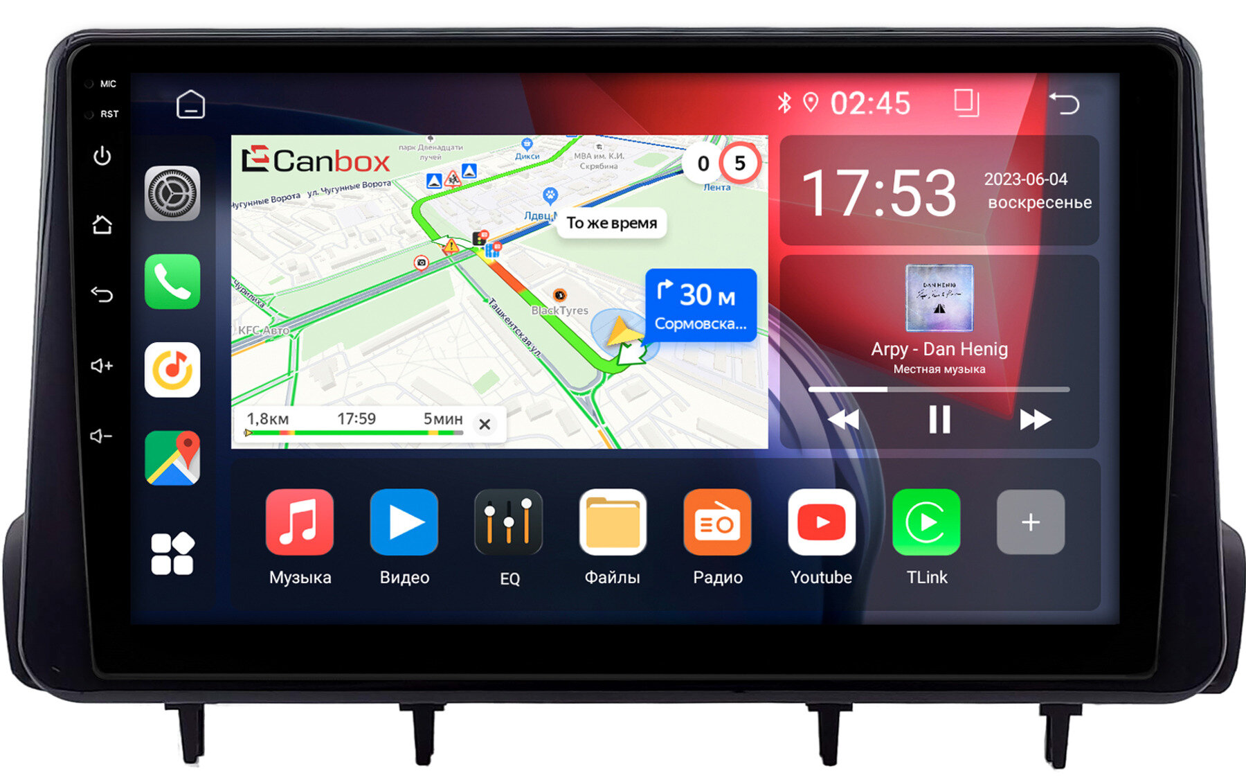 Штатная магнитола Honda CR-V 6, Breeze 2 2022-2024 Canbox GT10-1527 2/32 на Android 10 (IPS, DSP, CarPlay)