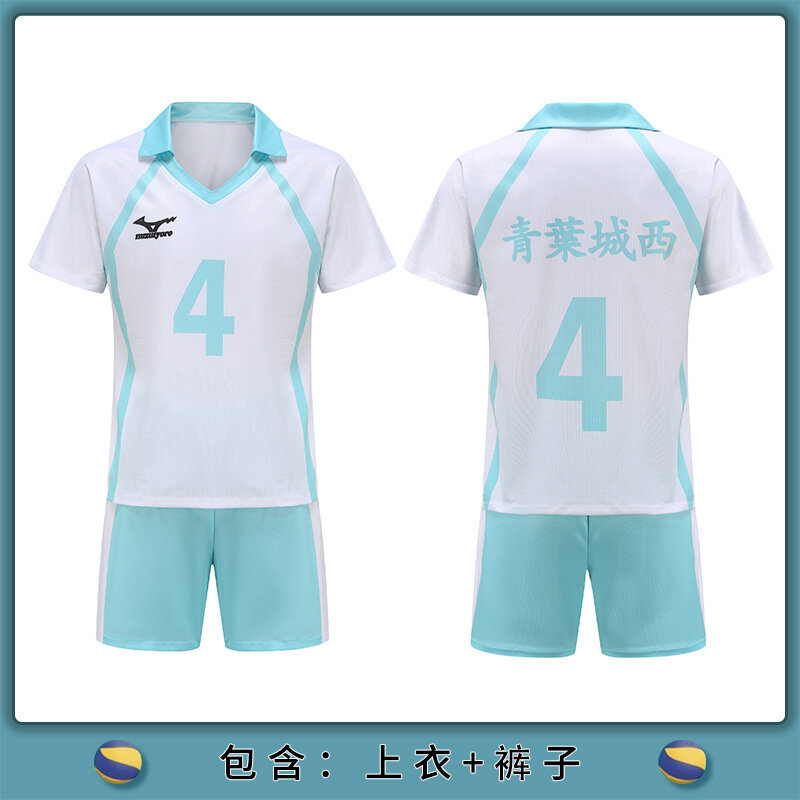 Форма спортивная