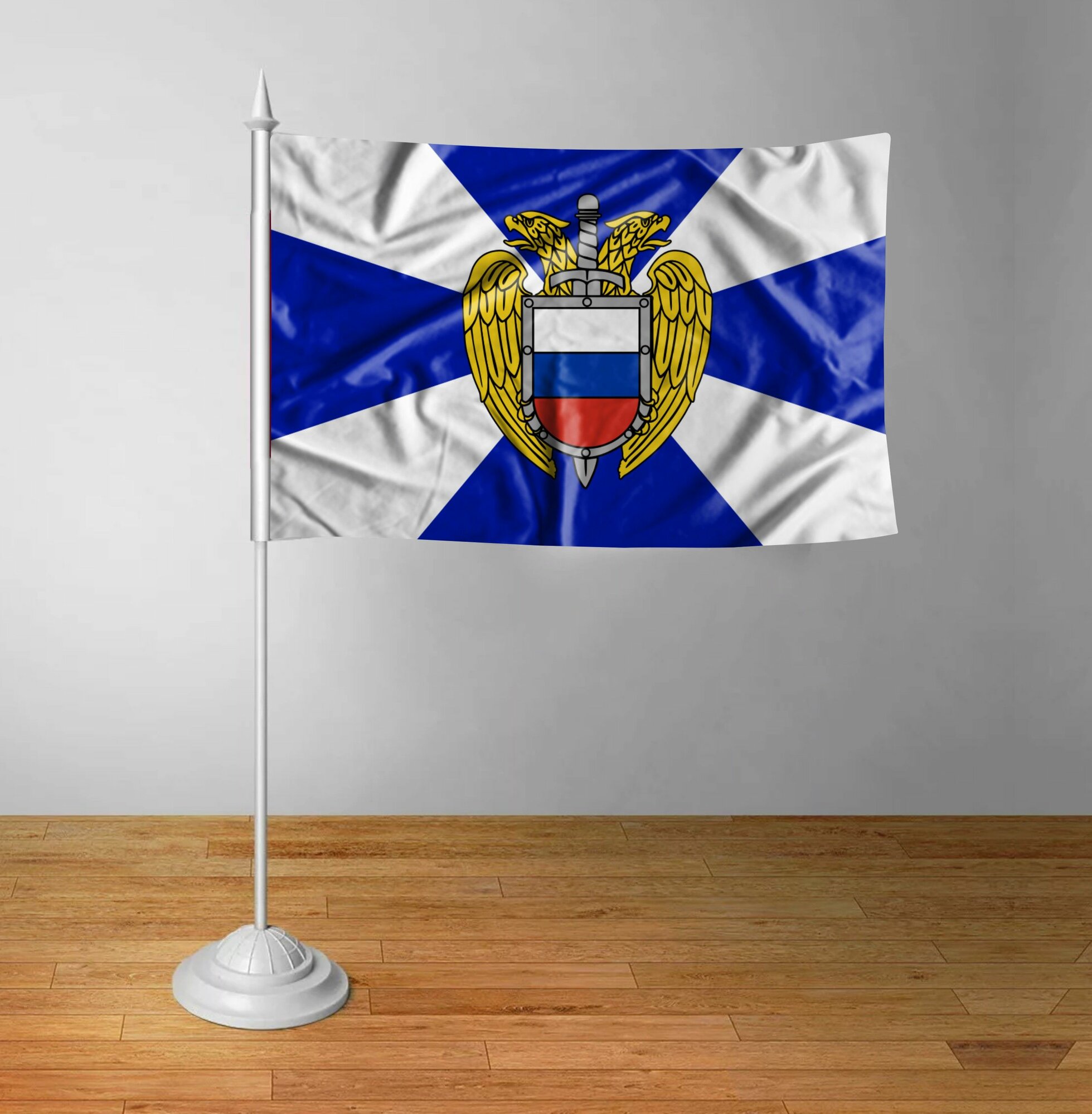 Флажок MIGOM Рода войск - 0040 - Флаг Федеральной службы охраны Российской Федерации (ФСО России)