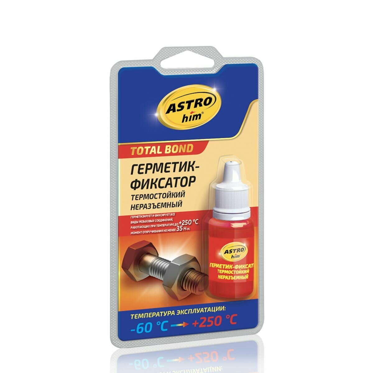 Герметик-фиксатор термостойкий неразъемный, серия Total Bond, блистер 6 мл ASTROHIM AC-9012
