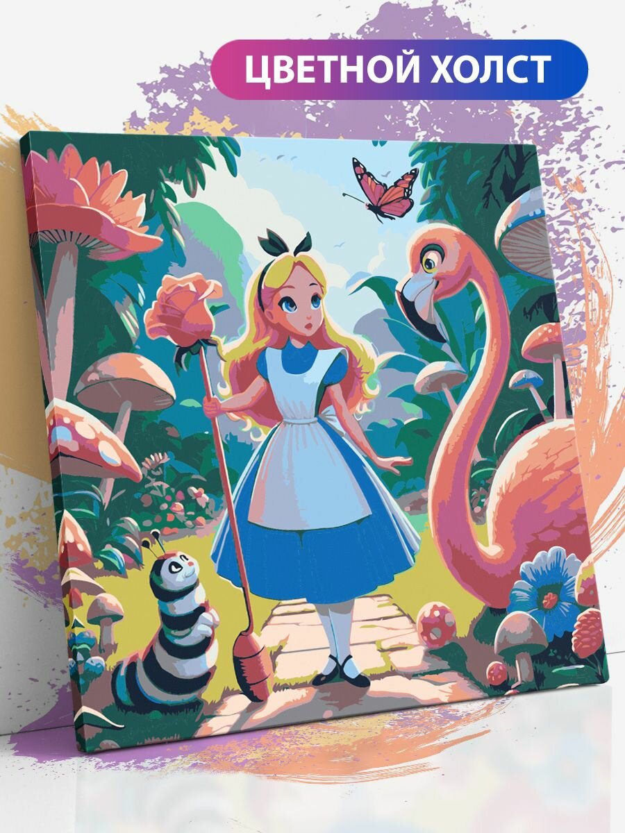 Картина по номерам на холсте с подрамником, "Алиса в стране чудес", 40х40 см
