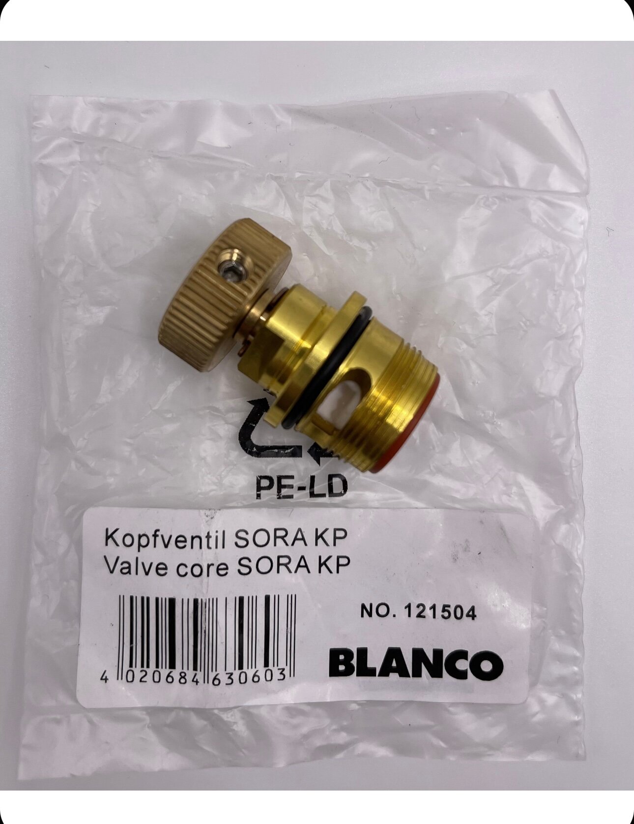 Кран-букса питьевой воды blanco 121504