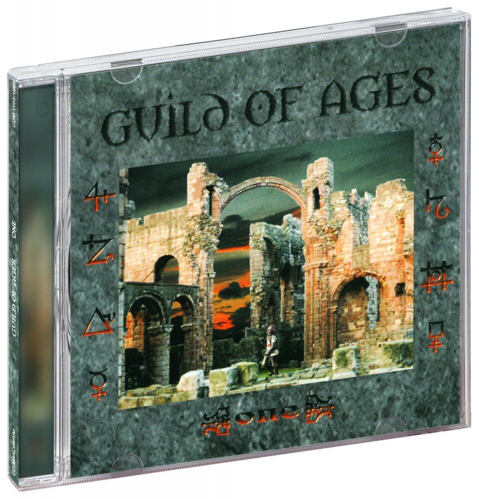 Guild Of Ages. One (CD) (СД диск, CD Box, Россия, ООО "СД-Максимум")