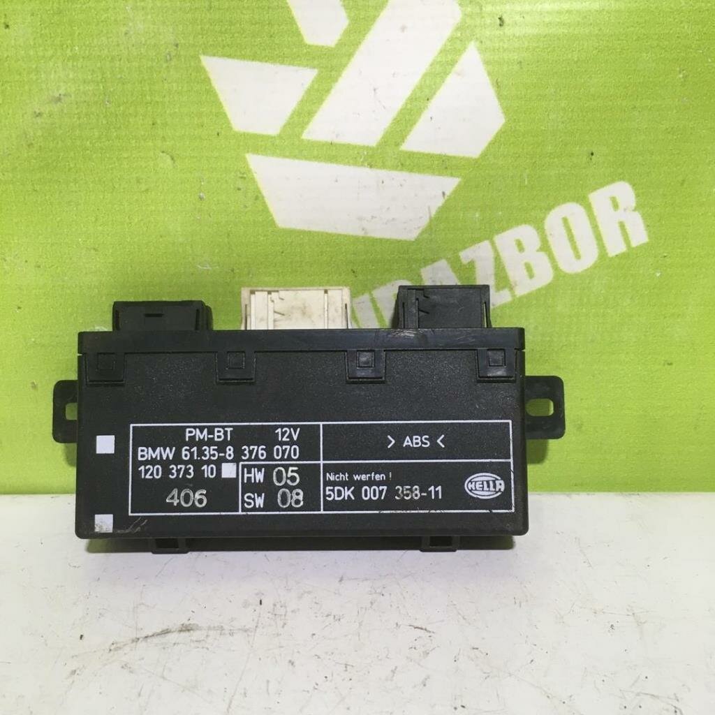 Блок управления электронный BMW 5-серия E39 1995-2003