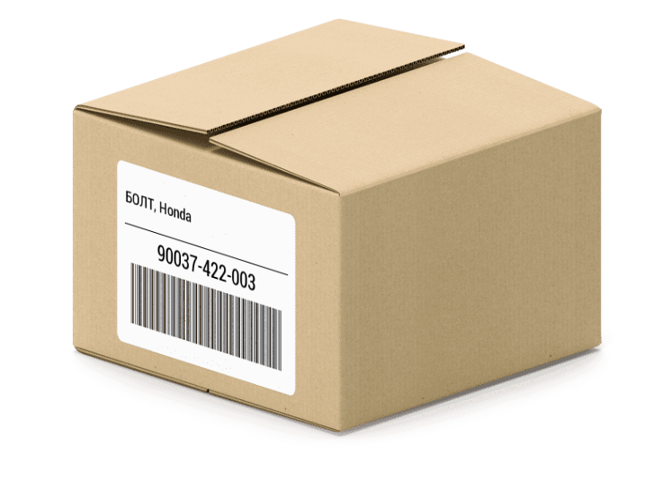 Болт, специальный, 10MM (Оригинал)