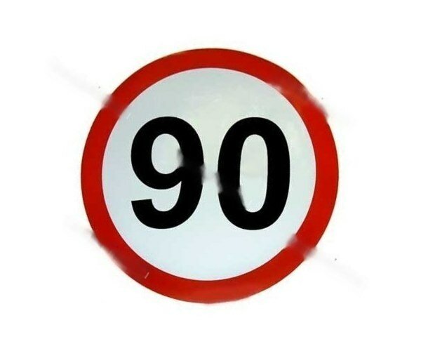 Наклейка ограничение скорости 90 r16см