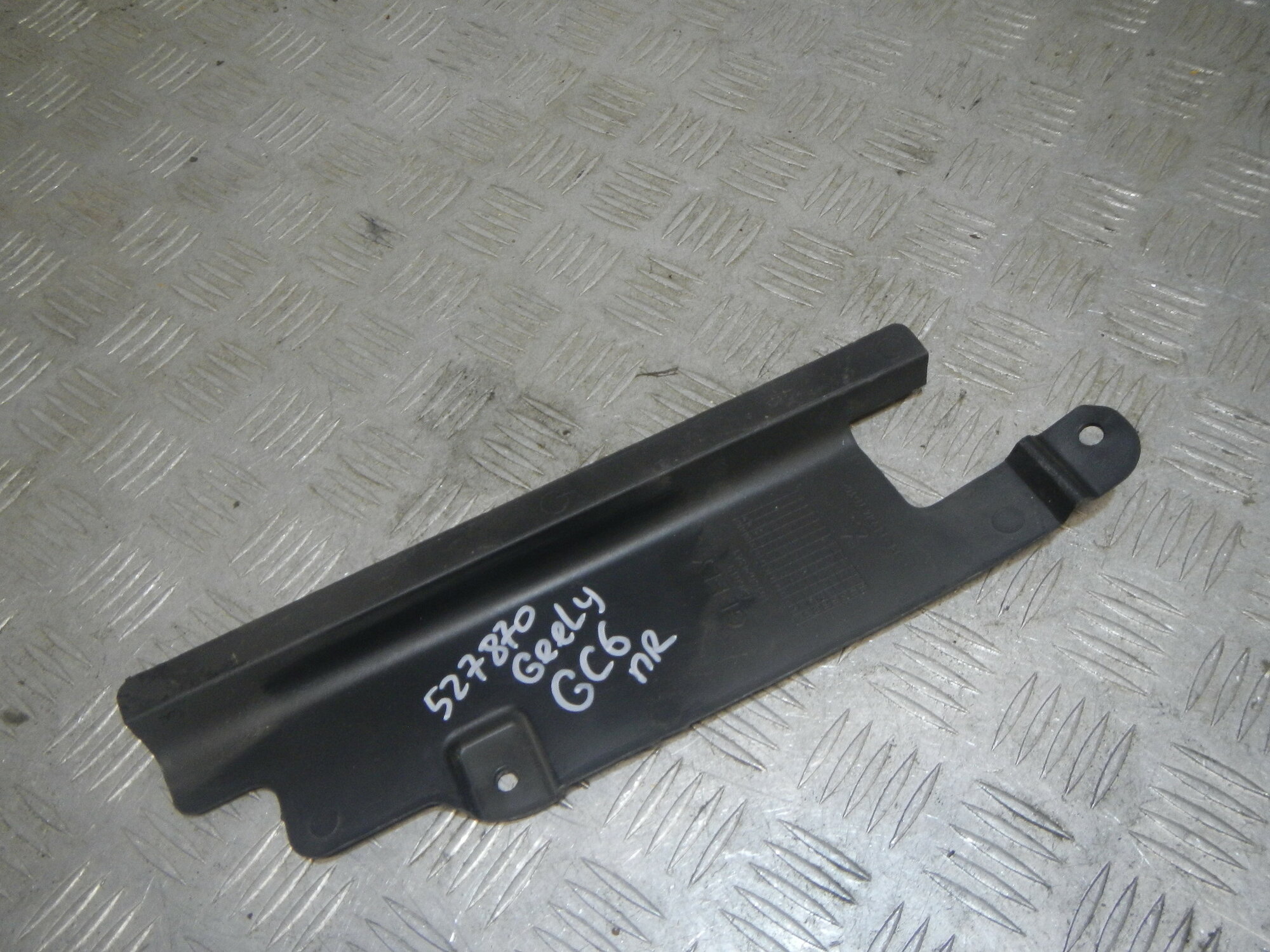 Б/У Воздуховод радиатора правый, Geely (Джили)-GC6 (12-16) GEELY GC6 (12-16) Новый. 527870 GEELY арт. 1018024341