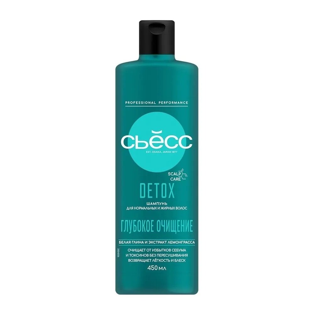 Шампунь Сьёсс "Detox", Глубокое очищение, 450 мл