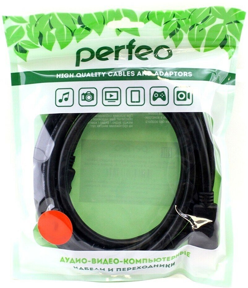 Кабель HDMI-HDMI Perfeo H1004, версия 1.4, черный, длина 3 м