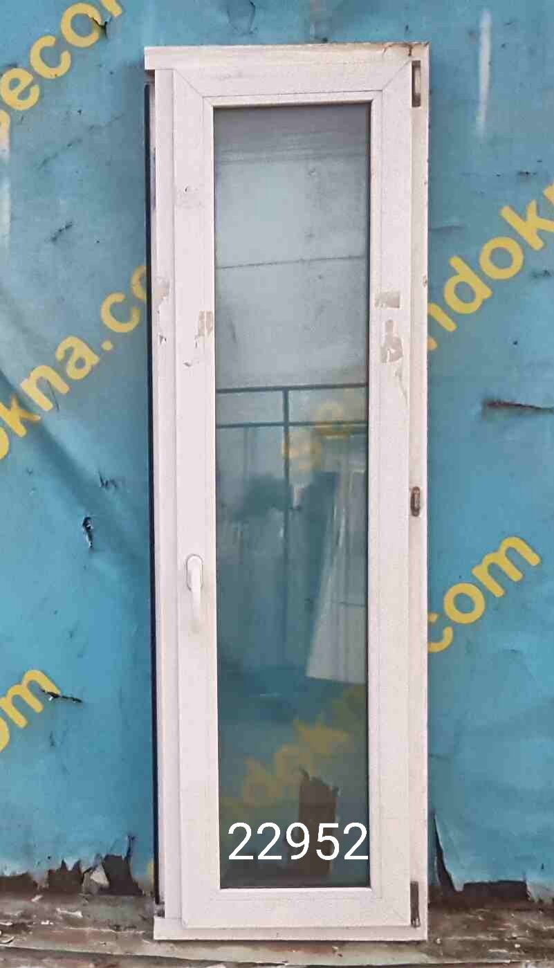 Пластиковое окно Б/У 1750(в)х540(ш)