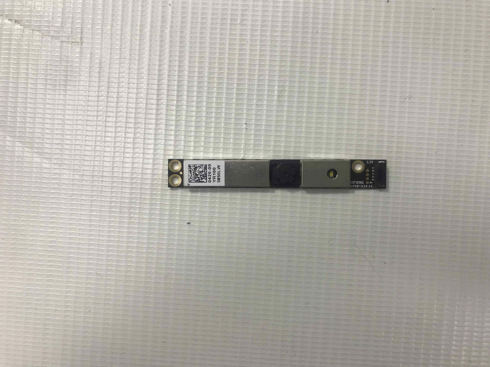 Вебкамера для DEXP PGT-1793-3