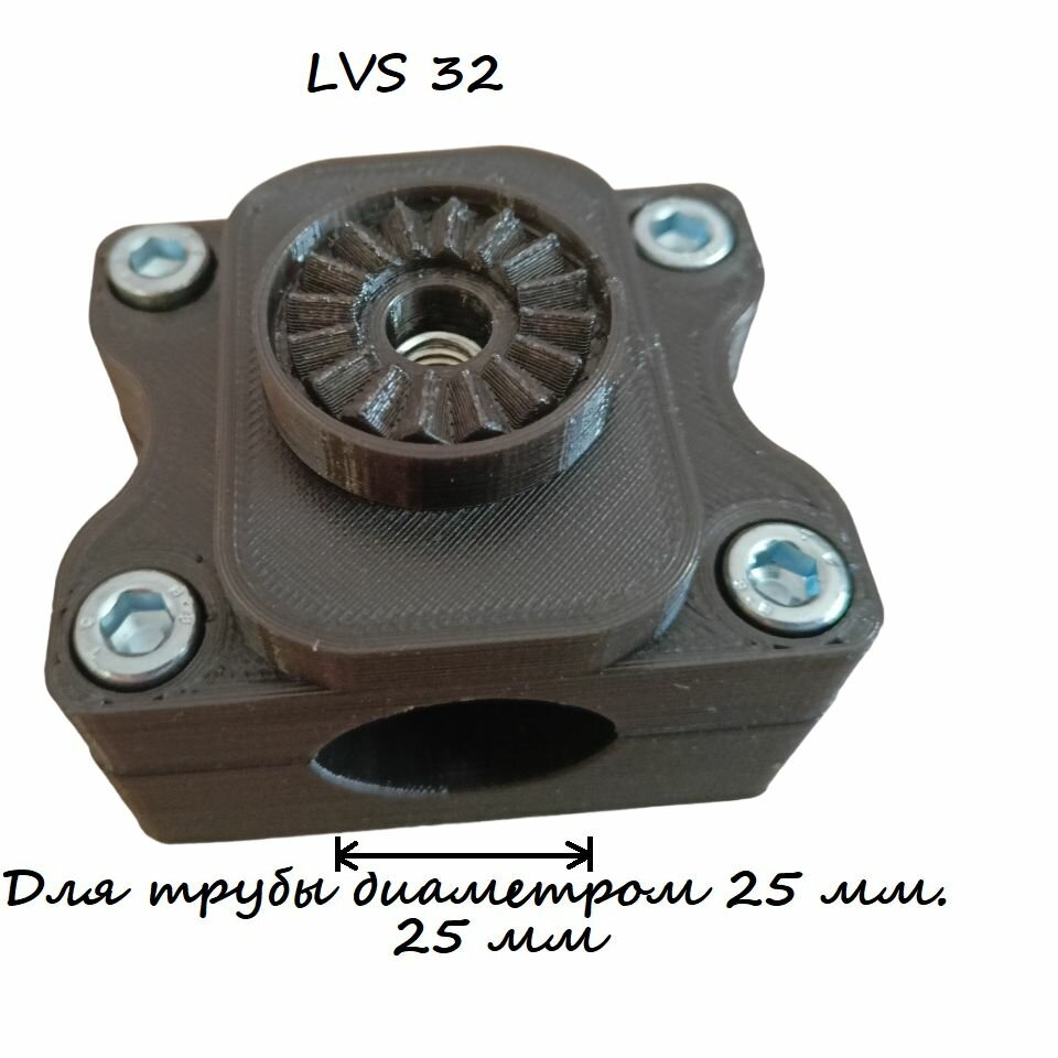 Крепление (кронштейн) 0 градуса на трубу 25мм для датчика GARMIN PANOPTIX LIVESCOPE LVS32