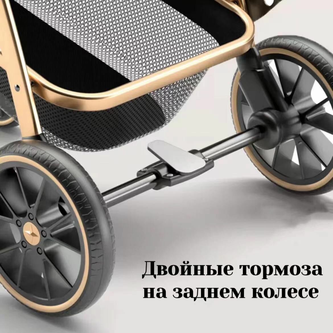 Запасное заднее колесо-1 шт