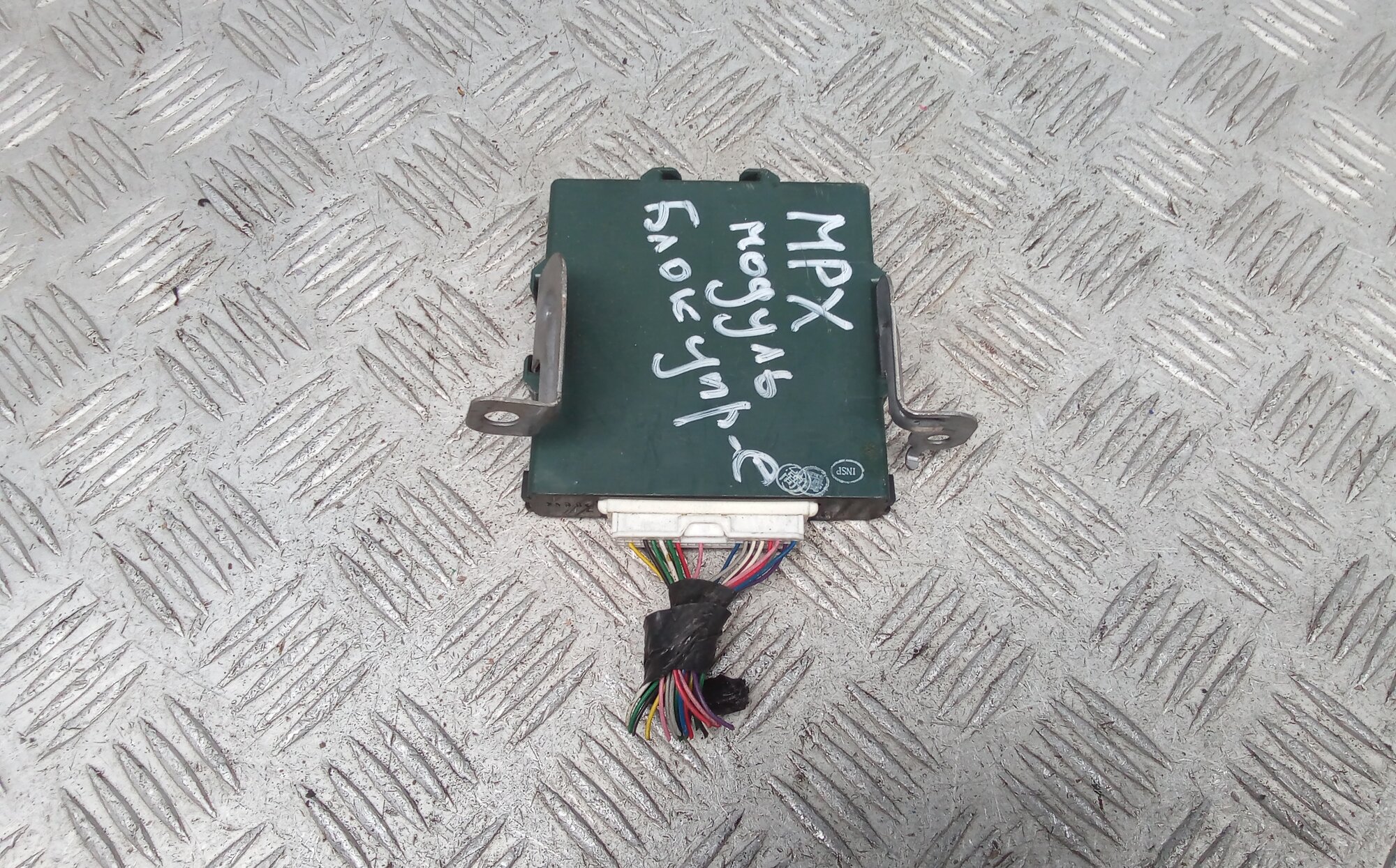 Блок управления TOYOTA PRIUS XW20, Номер 8961847021, 1238000110