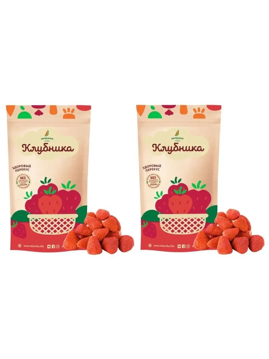 Клубника сушеная Здоровый ягодный перекус