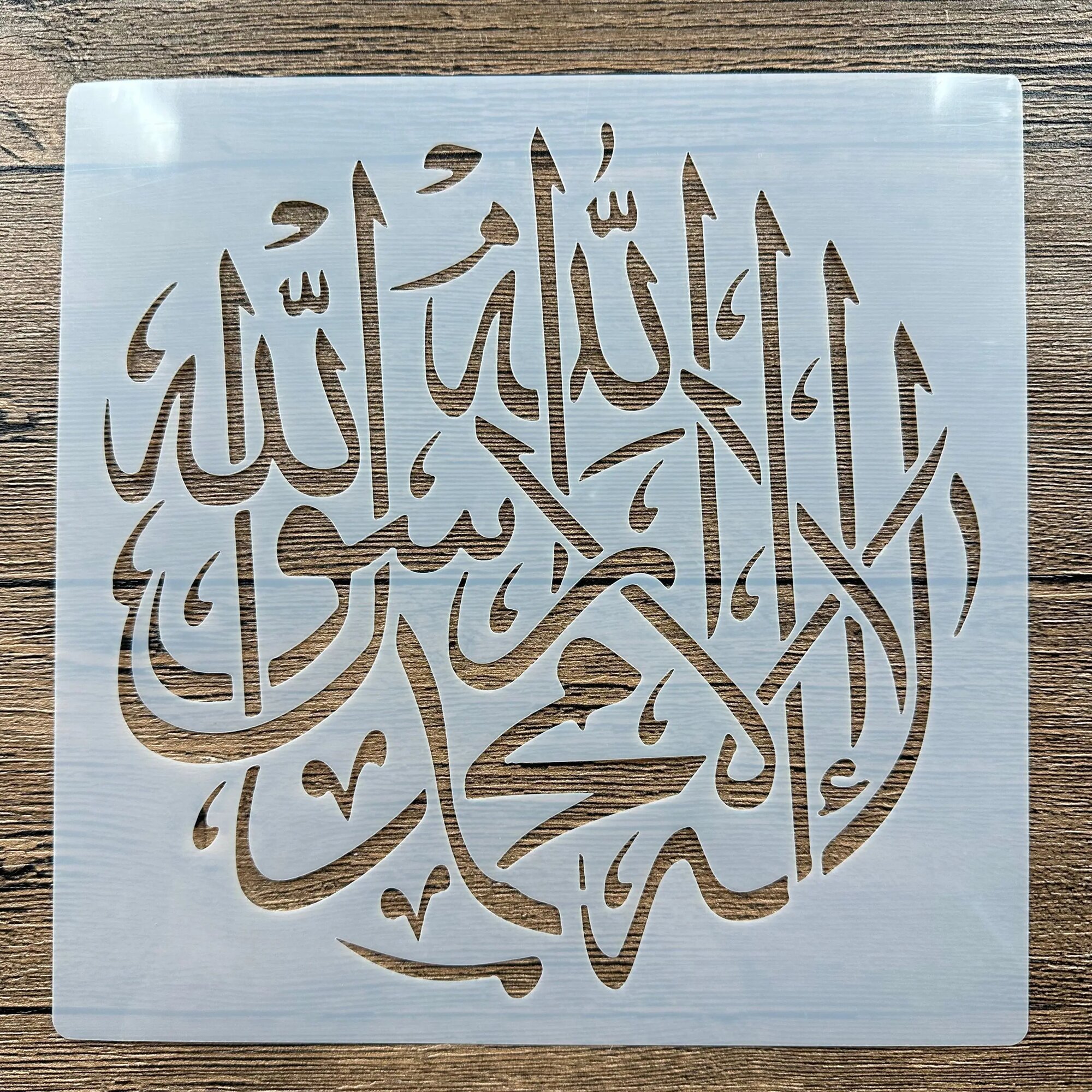 Мандала трафарет PenhuaMoban 20*20 см