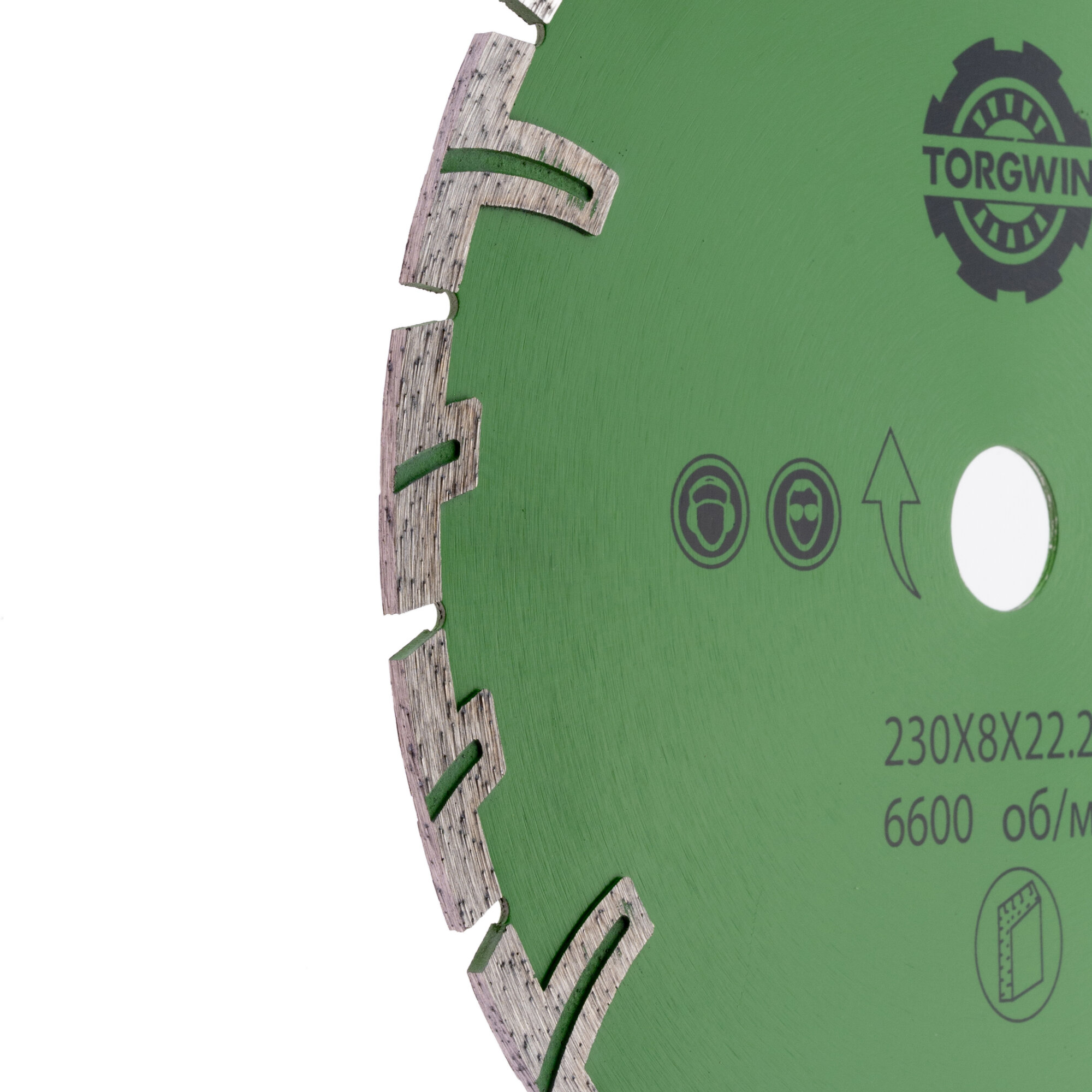Диск алмазный турбо сегмент 230 х 8 х 22,23 мм с защитными зубьями TORGWIN/T764120