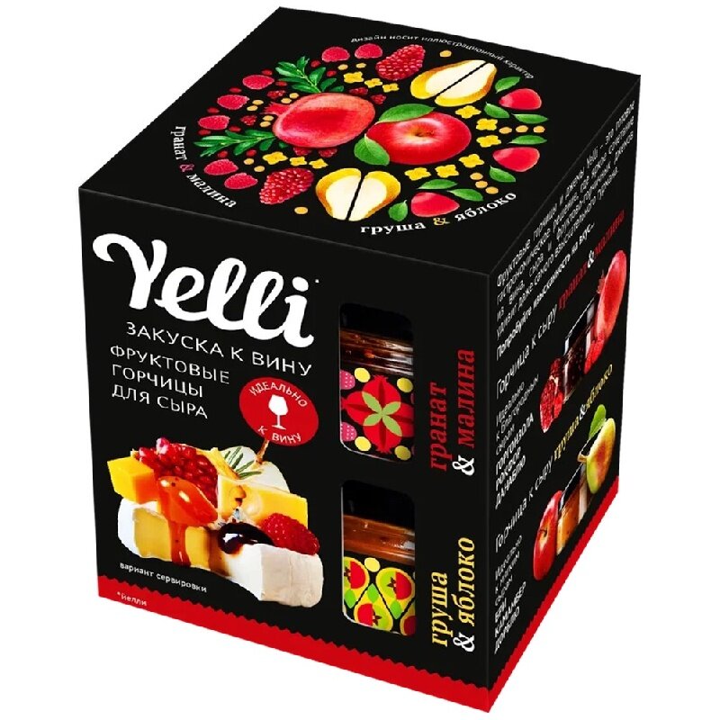 Набор YELLI Фруктовые горчицы для сыра: Гранат/Малина, Груша/Яблоко (2шт0г) 100г