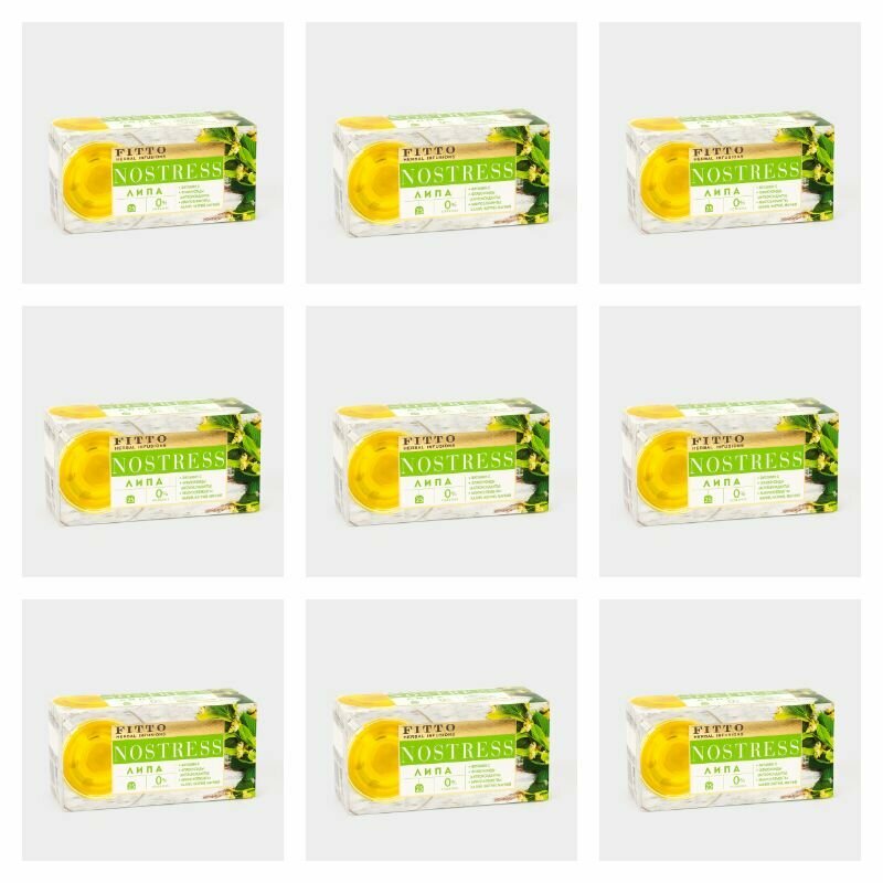 O'Zera Шоколад белый, White& Extra Almond, 90 гр, 9 уп.