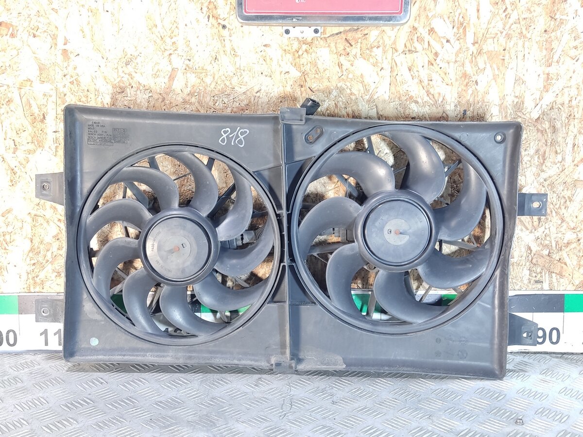 Вентилятор радиатора с диффузором GAZ Volga Siber 04598015AD