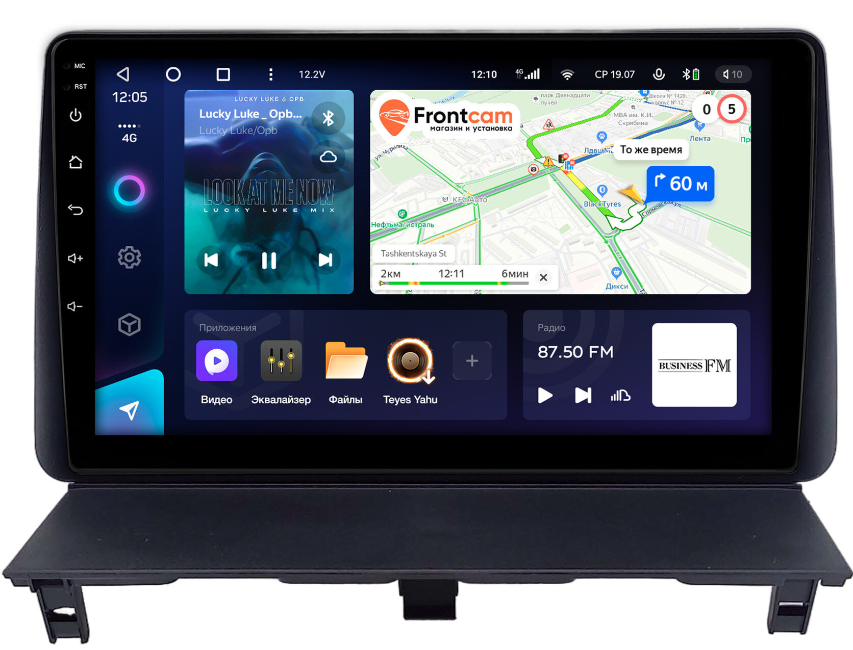 Штатная магнитола Peugeot Partner 2 2008-2023 Teyes CC3 4/64 9" RM-9-2237 Android 10 (4G-SIM, DSP, QLed)