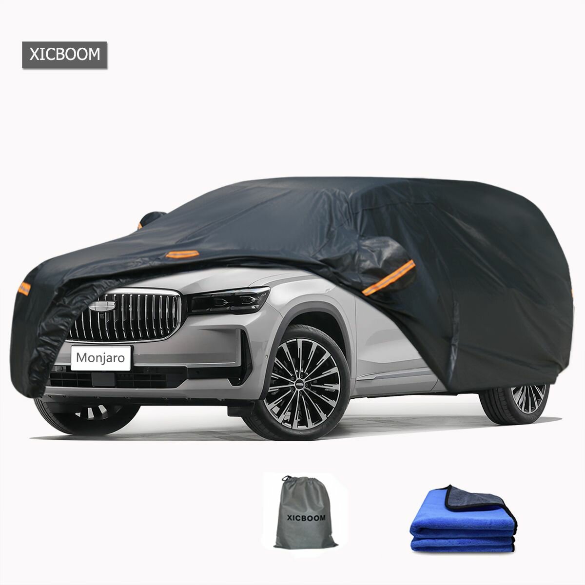 Чехол на автомобиль