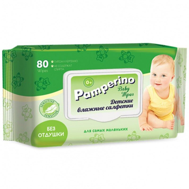 Pamperino Салфетки влажные без отдушки N80