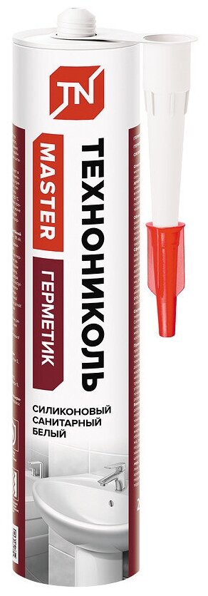 Герметик ТЕХНОНИКОЛЬ санитарный силиконовый, белый, картридж, 280 мл