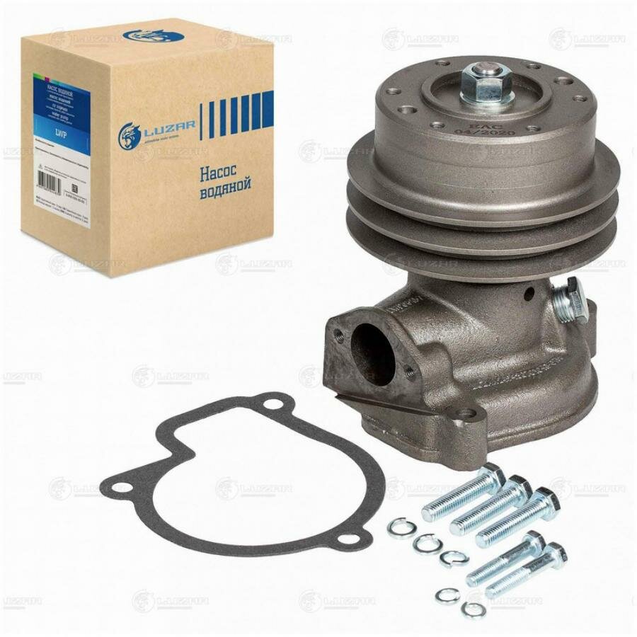 LUZAR LWP06457 Насос водяной 3310 дв.245.7 Евро-2 (LUZAR)