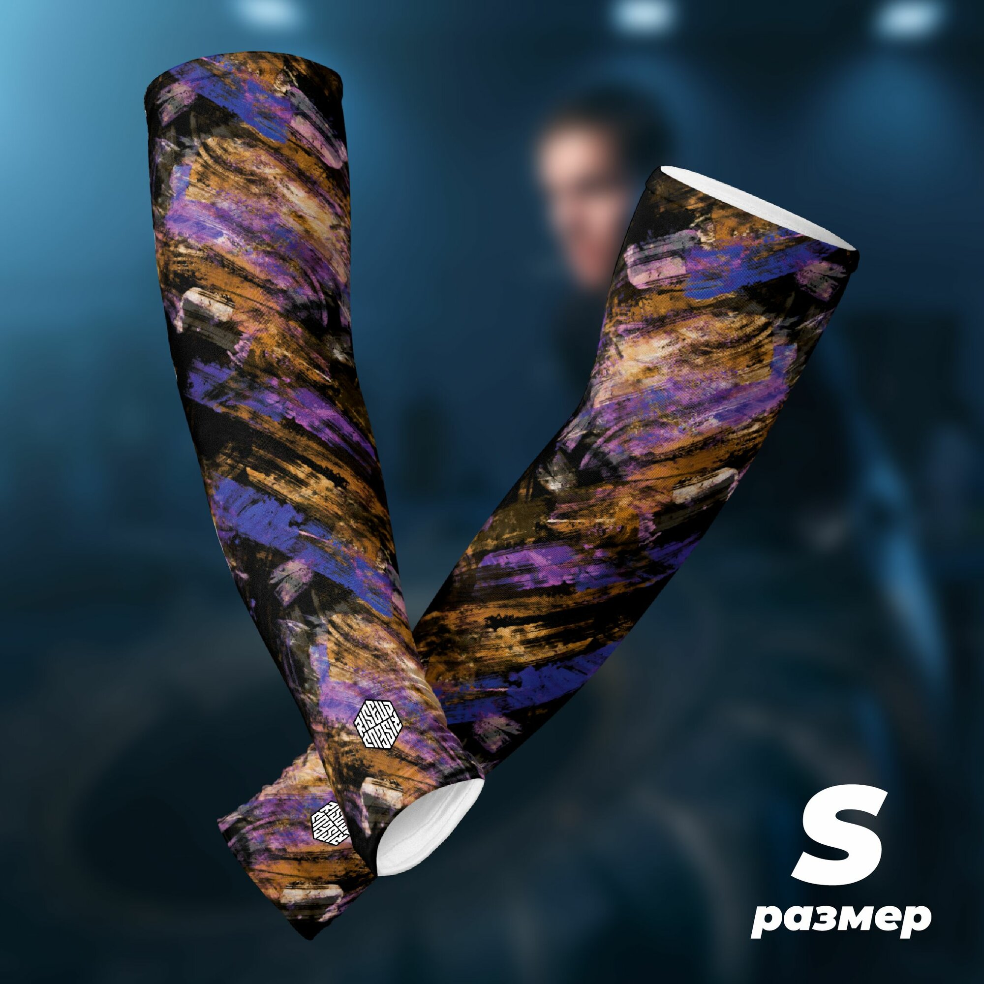 Спортивные рукава 2 шт "Поднимайся", S размер, для баскетбола, волейбола, левый и правый