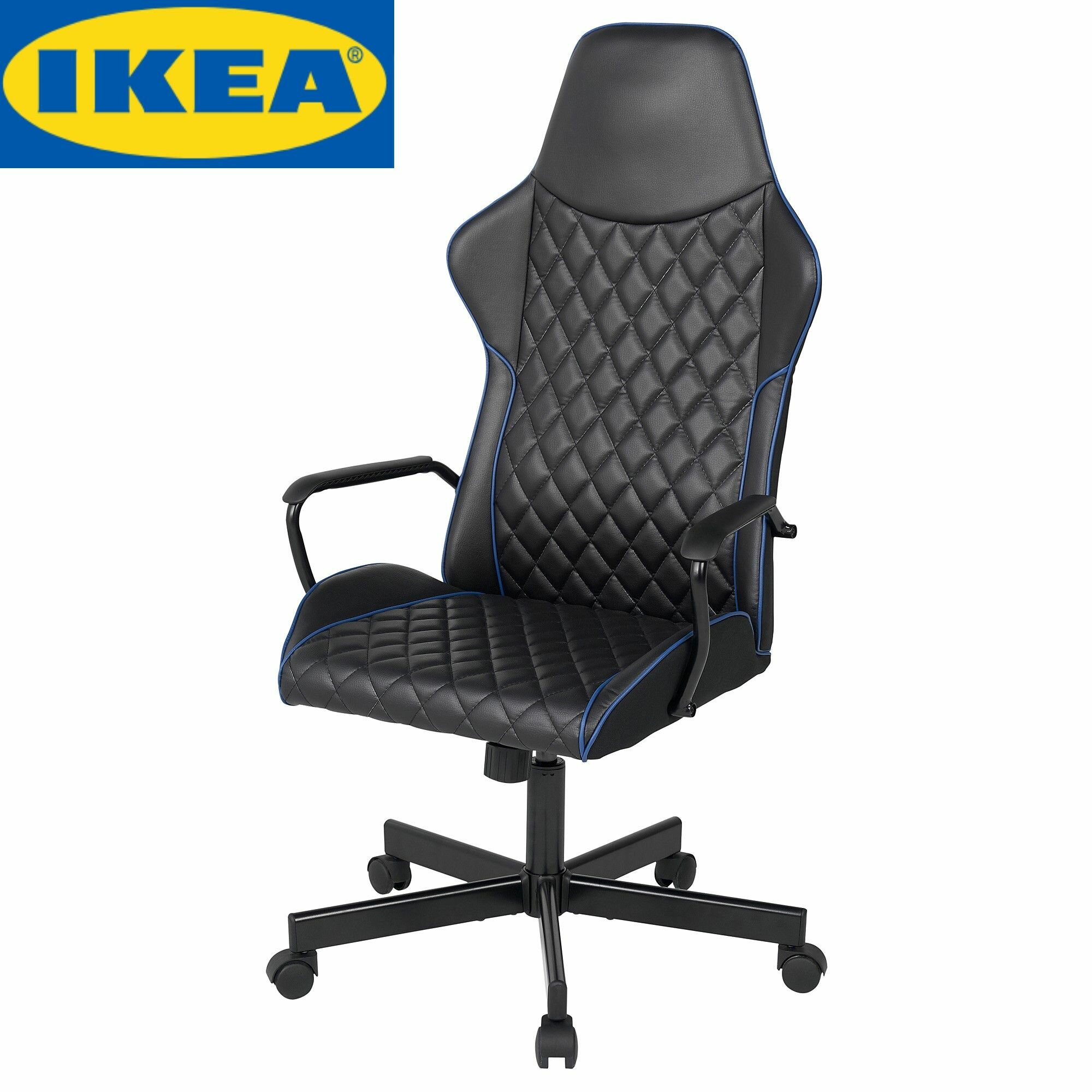 Игровое кресло IKEA UTESPELARE, стул для геймеров, черный