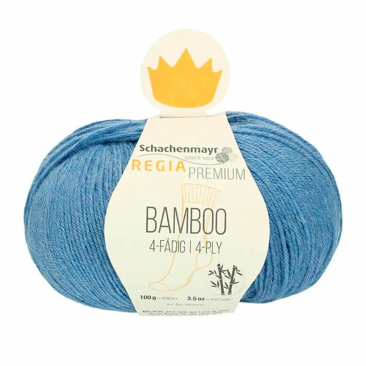 Bamboo /Бамбу/ пряжа Regia Premium, 4 нитки, MEZ, 9801635 (00055, denim blue (джинсовый синий), синий)