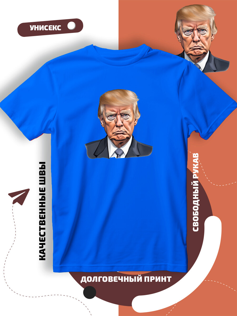 Футболка с Трампом Trump