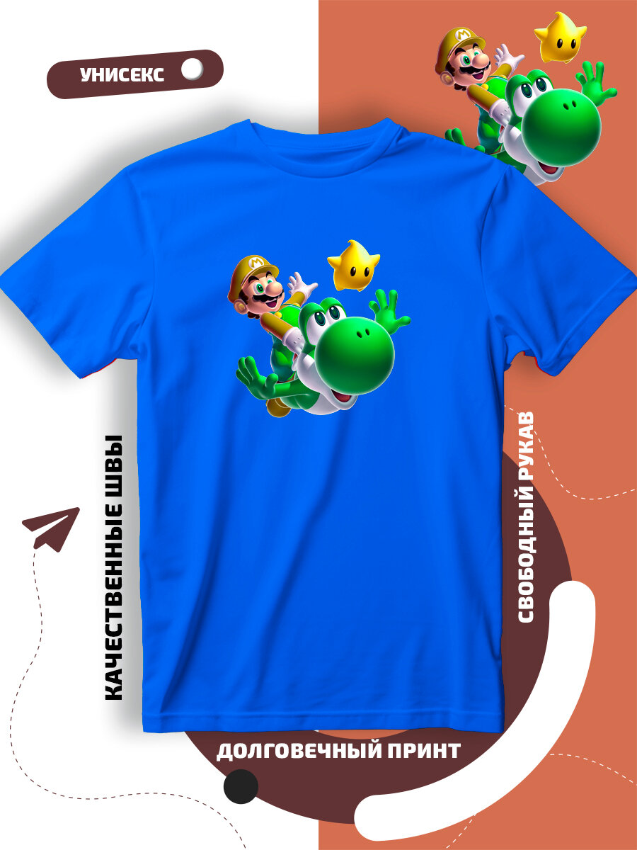 Футболка Супер Марио Луиджи