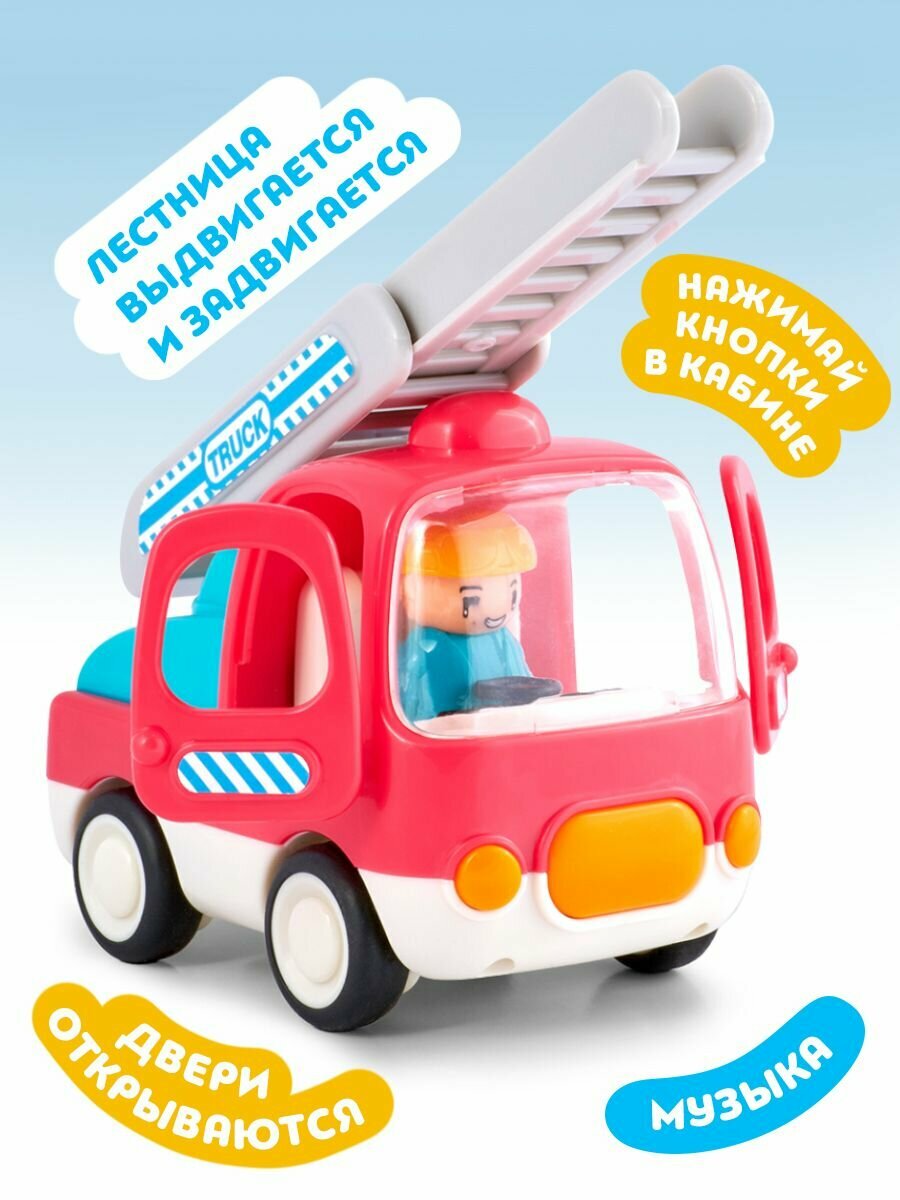 Игрушечная машинка — фото 1